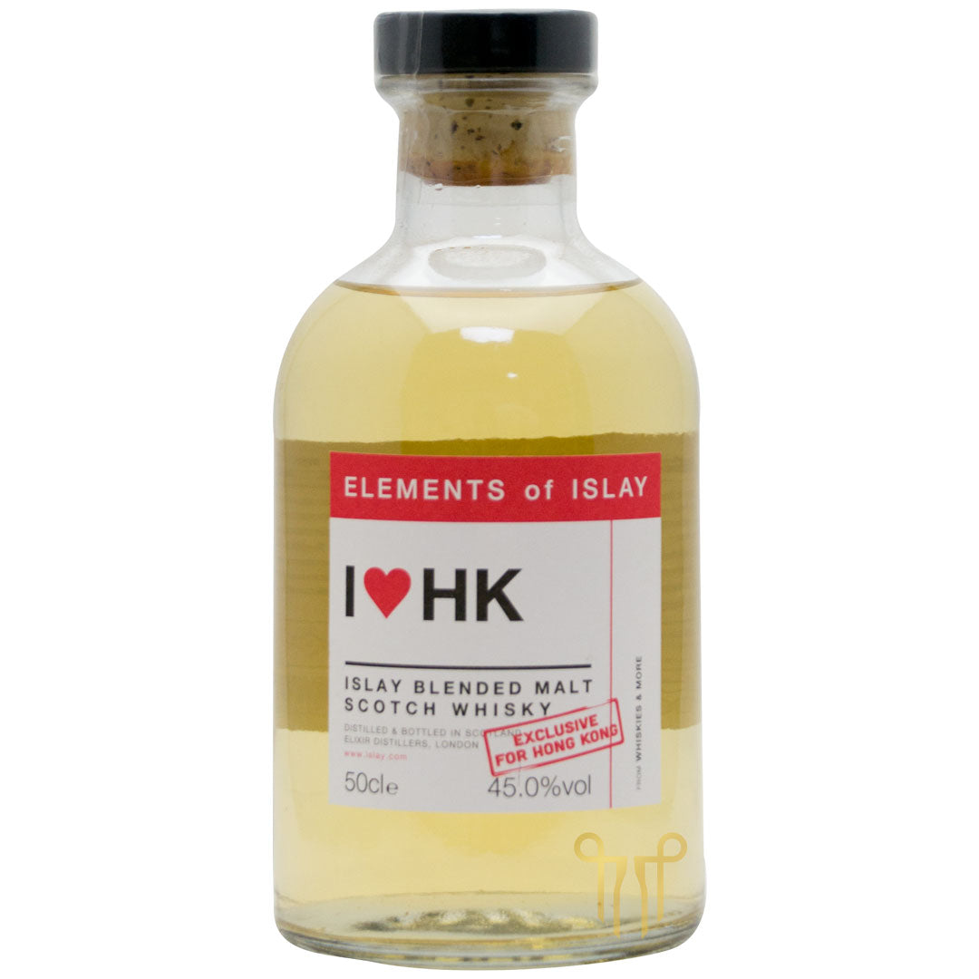 I HEART HK – PEAT 45% BY ELEMENTS OF ISLAY – Timeless & Tasty